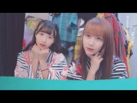 【Tik Tok Japan】Japanese Kimono Girls ♯18