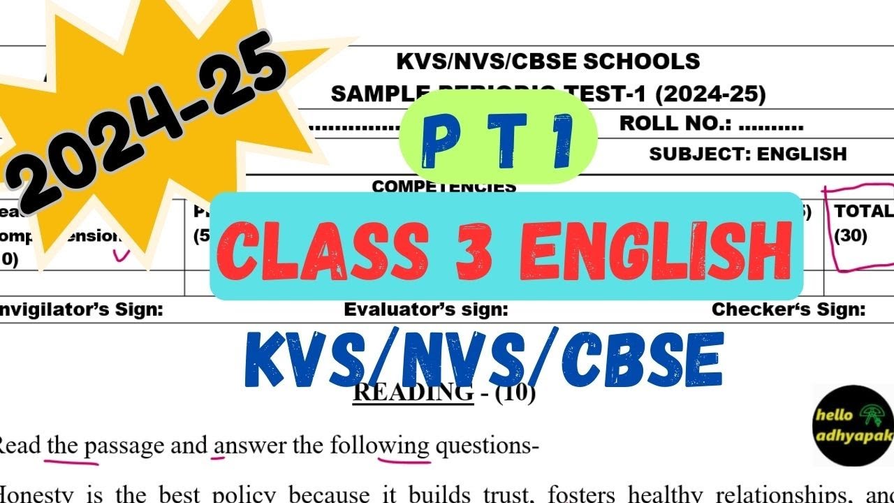 P T 1 / CLASS 3 ENGLISH / 2024-25 SAMPLE PAPER / KV / CBSE/ #class3 ...