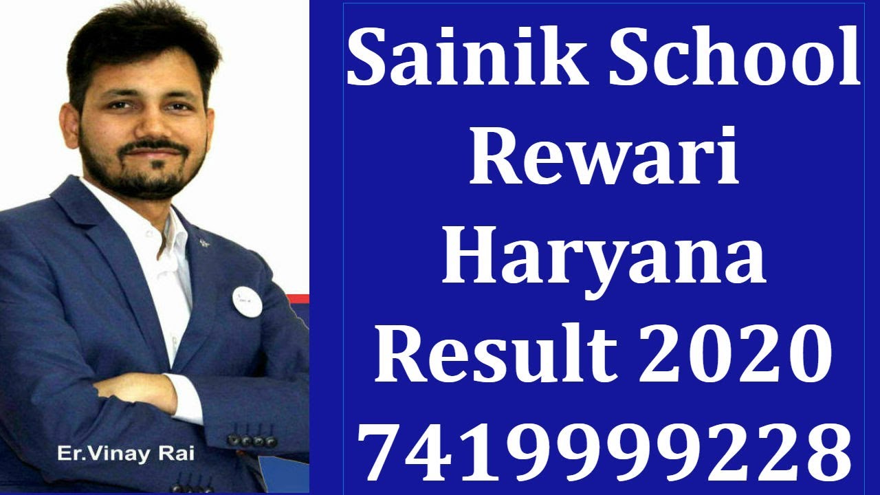 Sainik School Rewari Haryana Class 6 9 Result 2020 Er Vinay Rai sainik-school-rewari-haryana-class-6-9-result-2020-er-vinay-rai