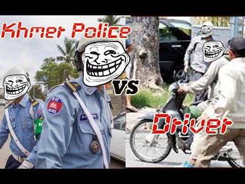 Khmer Police meme-Meme Khmer F - YouTube