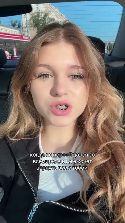Лера Симка - YouTube