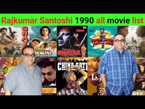 Director Rajkumar Santoshi all movie list collection and budget flop # ...