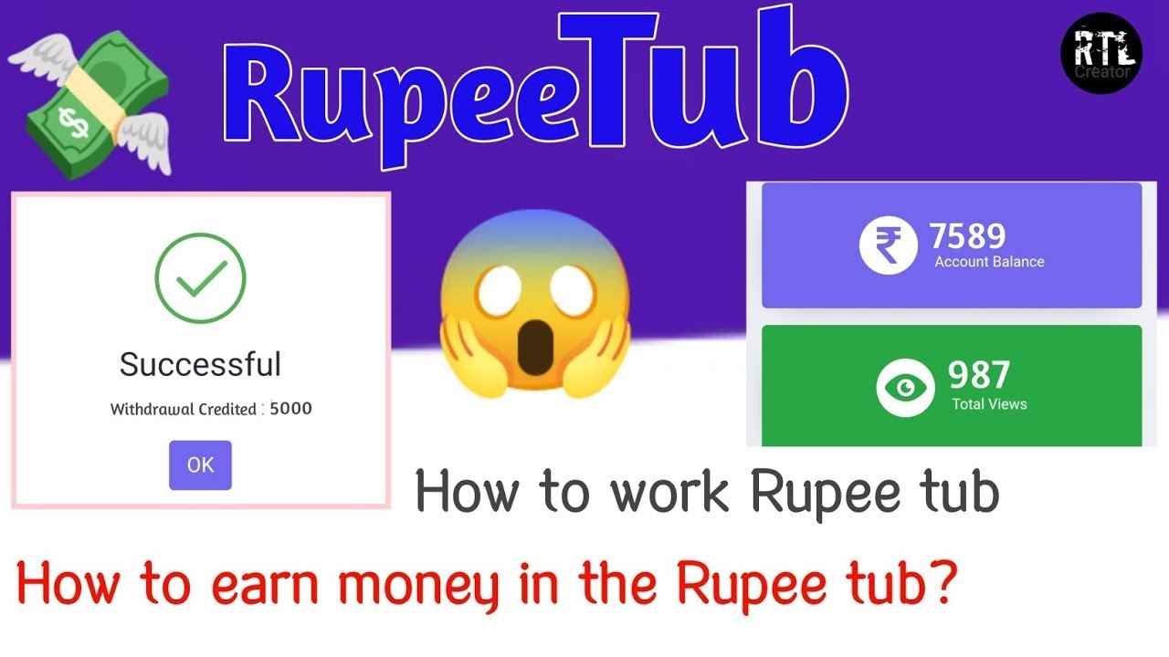 How to earn in the rupee tub? daily earning// Rupee tub // DLP ...