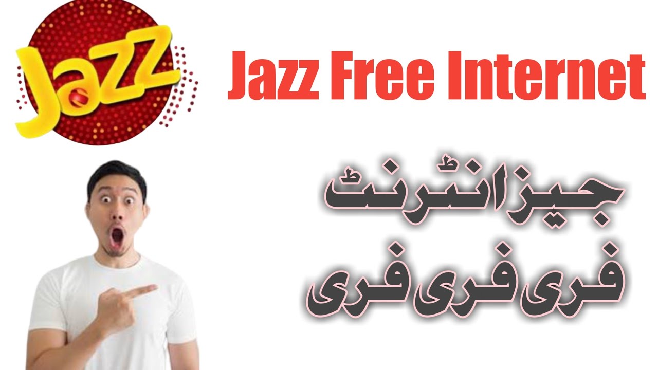 JAZZ FREE EID OFFER 50GB - REWARD OF INTERNET MBS || VICKEY TECH - YouTube