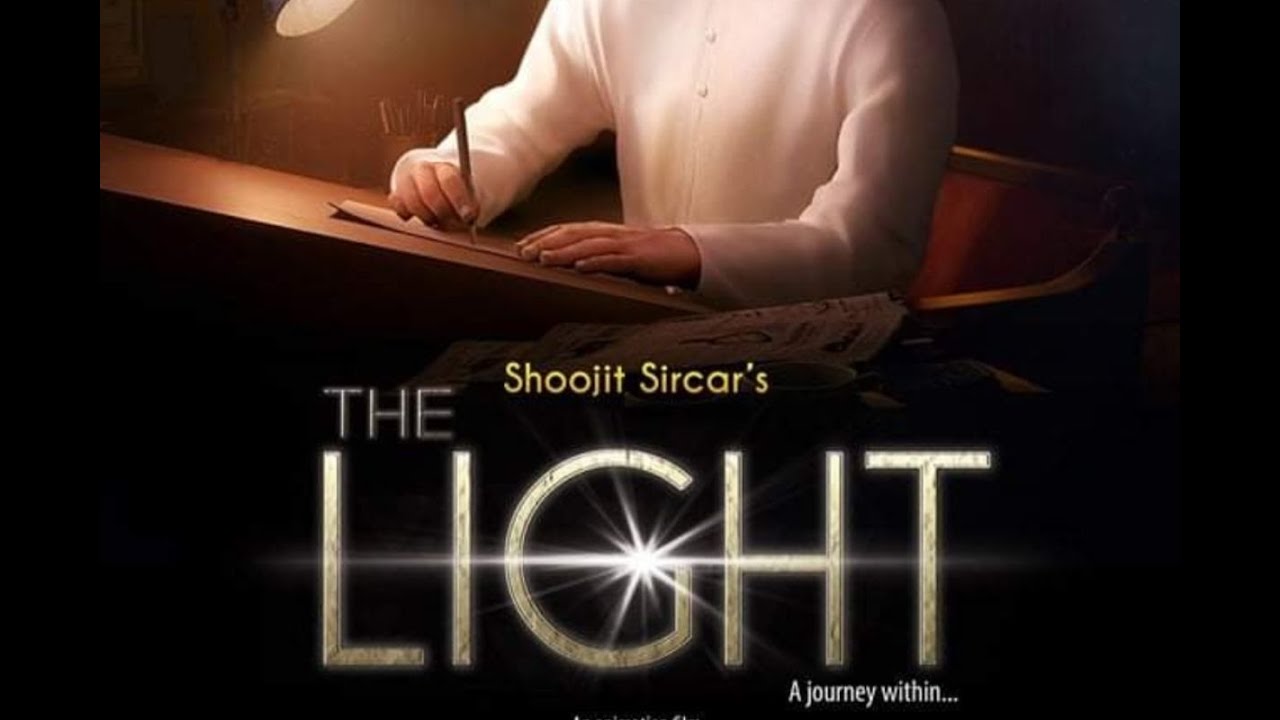 The light || Movie REVIEW | eylex cinema Muzaffapur || BK Arvind - YouTube