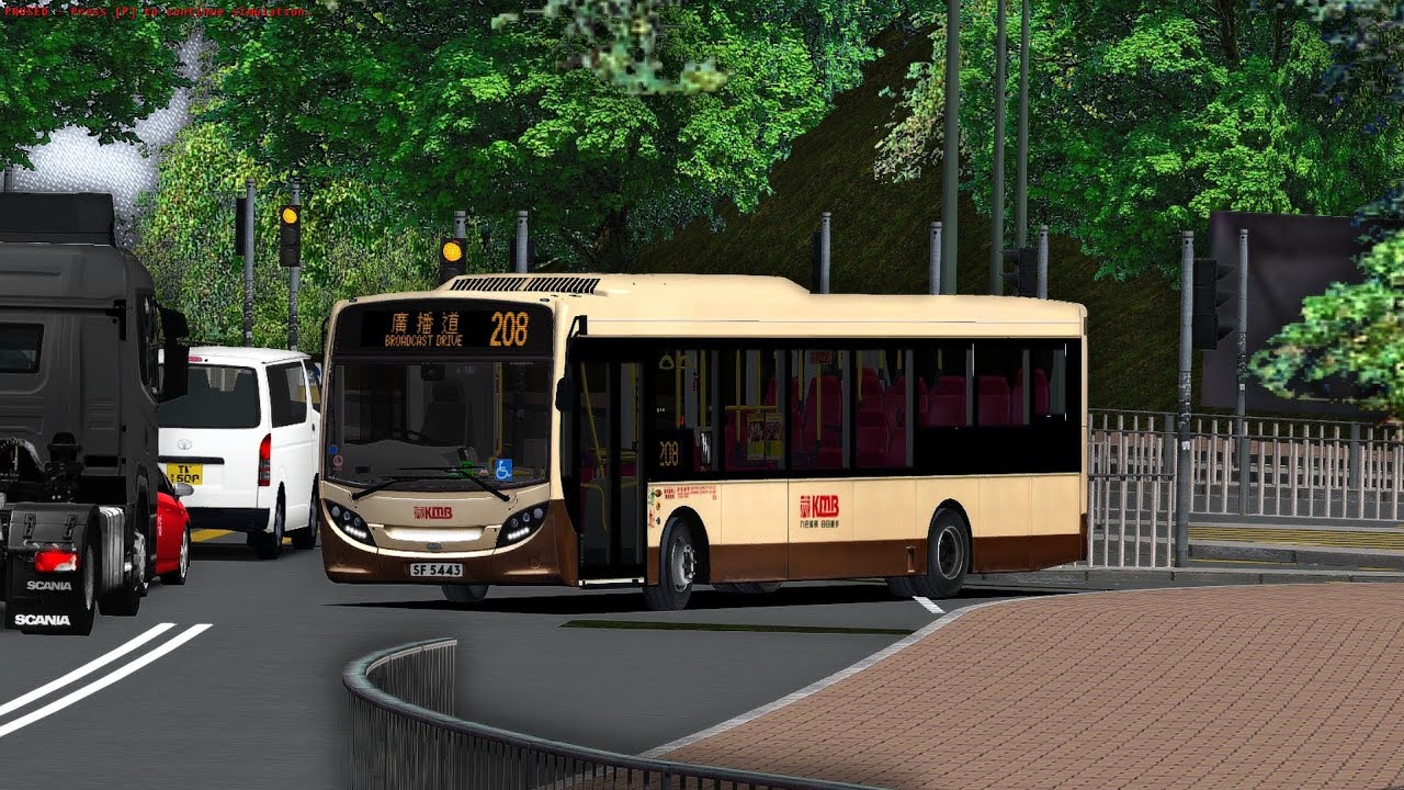 [附Hof下載連結] [TrackIR+New Reshade] OMSI 2_KMB 208_尖沙咀東⇒廣播道_AAS11 SF5443 ...