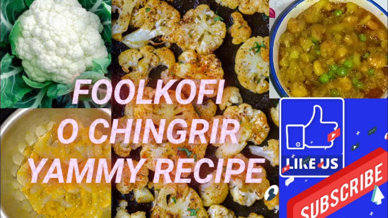home made fulkofi o chingrir recipe ||how to coocking cauliflower ...