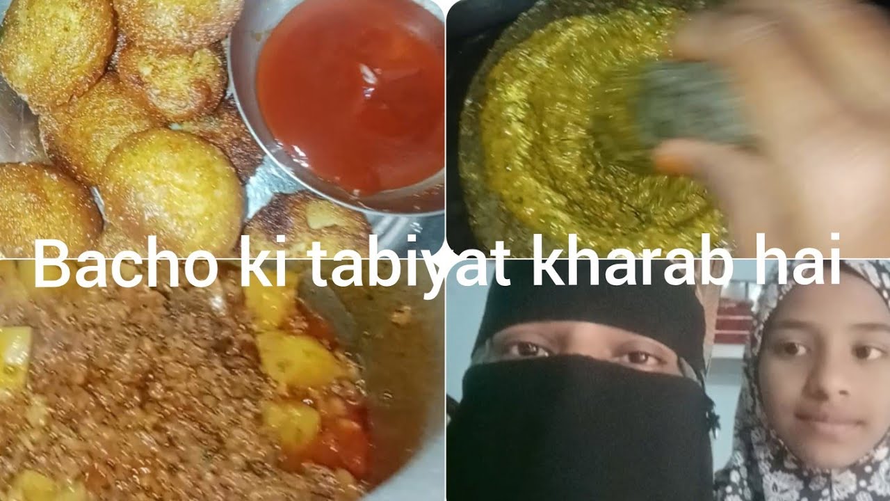 Indian Hyderabadi mom ️ bacho ki tabiyat kharab hai 🥶#viral #cooking # ...