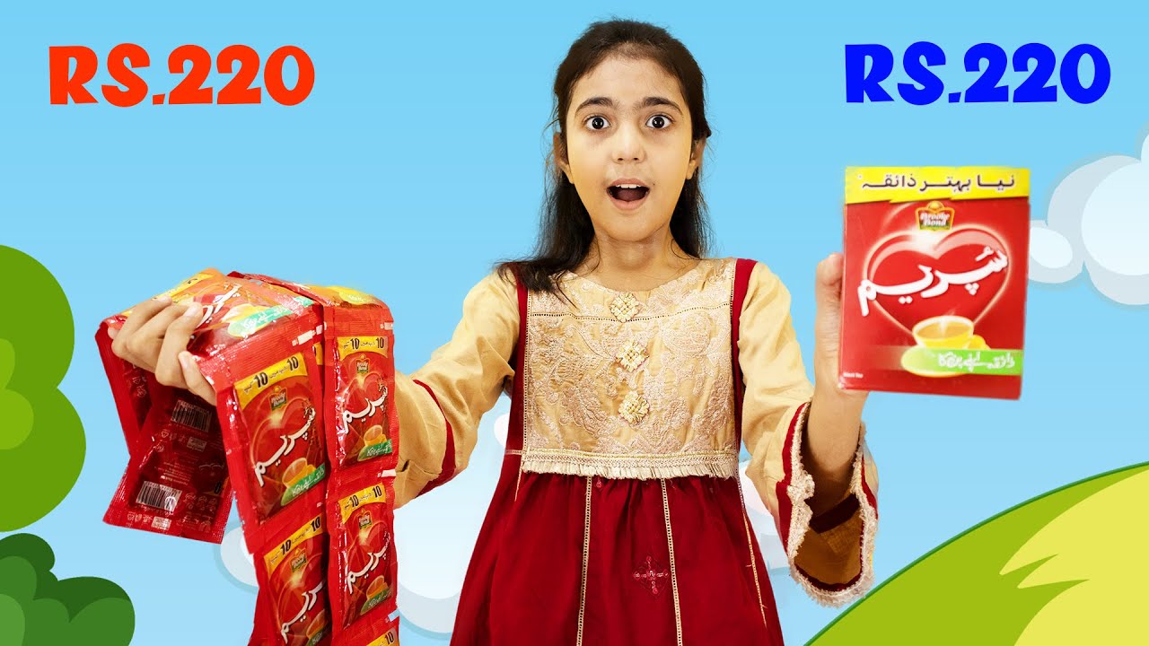 Rs. 220 Big Tea Pack VS Small Tea Pouches | Learn With Arfa - YouTube