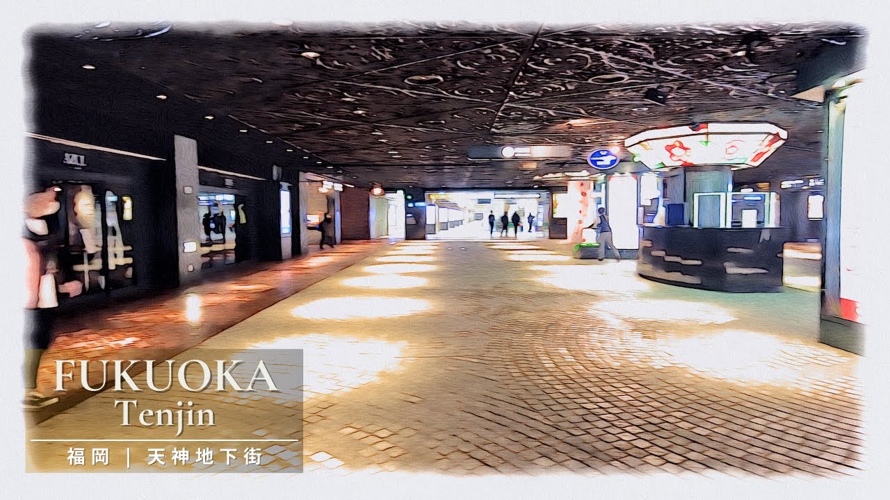 【4K Japan】Fukuoka Tenjin Underground Mall Sunday Morning Walk ☕️｜ASMR ...