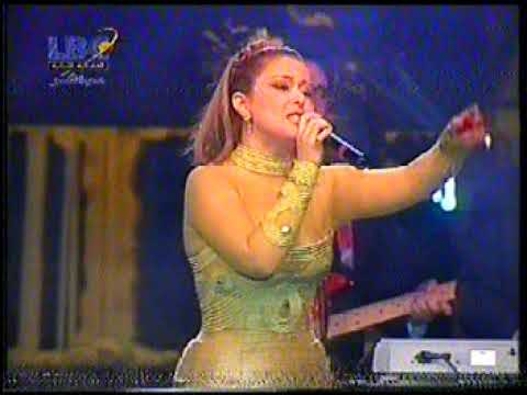 ماري سليمان في عينيك بدور حفلة نادرة ضع لايك للفديو
