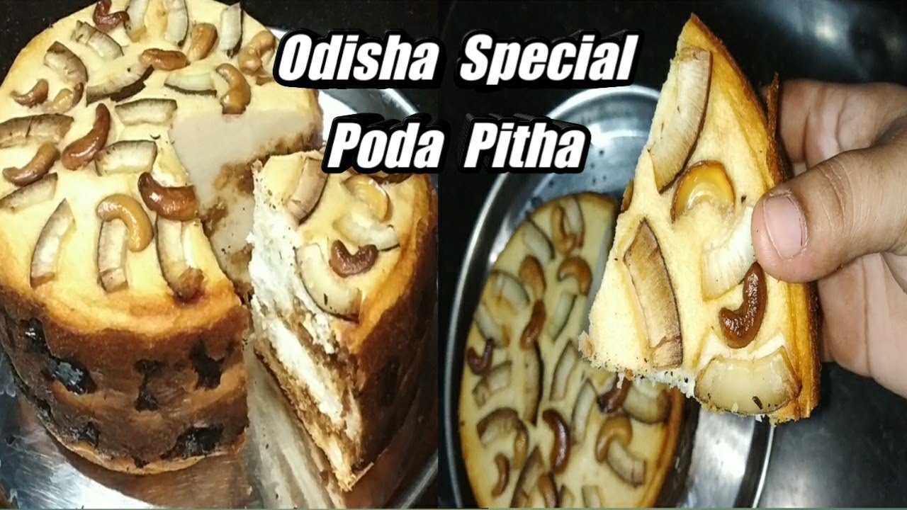 Odisha special Poda Pitha/Raja Special/Poda Pitha in pressure cooker ...