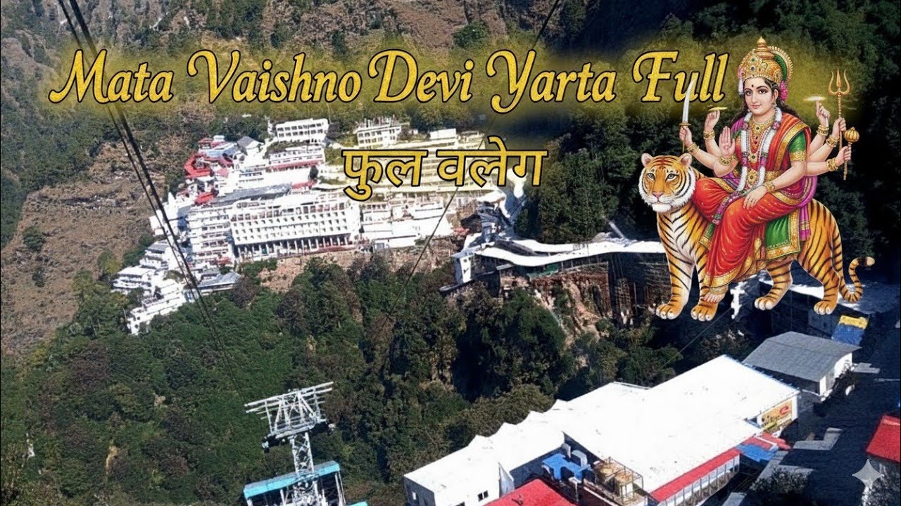 Mata Vaishno Devi Full Vlog 2024 Katra से Bhawan तक की पूरी यात्रा ...