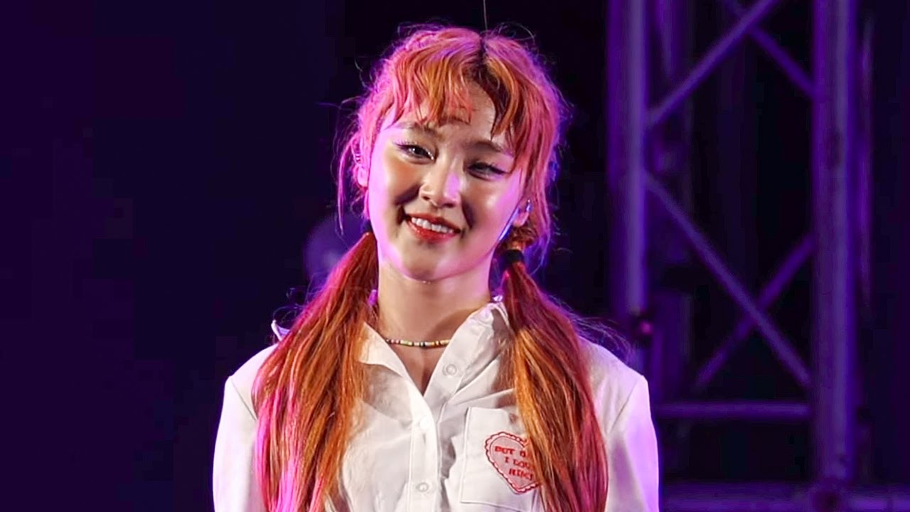 4EVE Punch - ภาพหลอน (Reels) @ THE POWER BAND 2023 SEASON 3 [Fancam 4K ...
