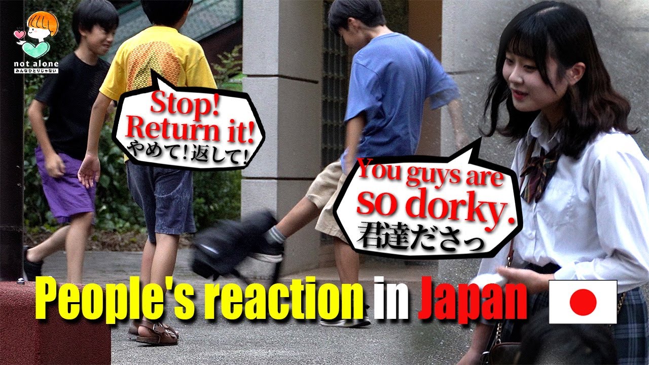 [Bullying] What if an elementary school student has a backpack thrown ...