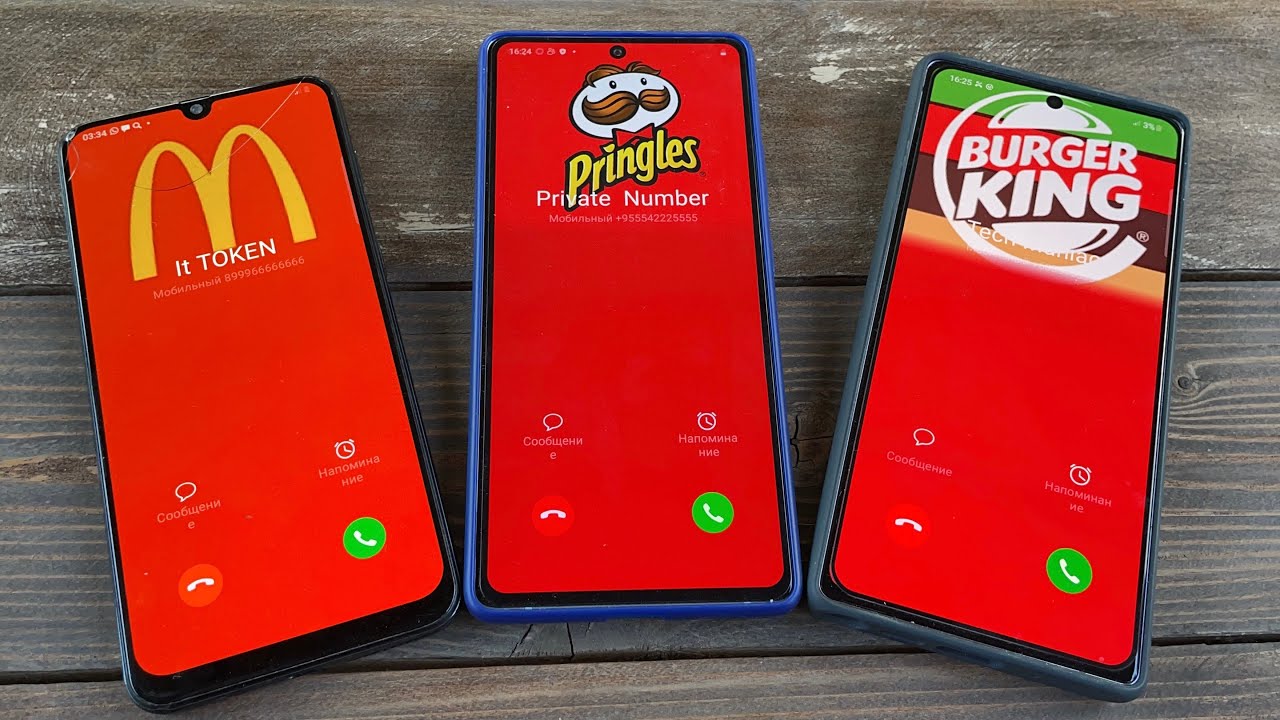 FastFood Incoming Call Burger King | Pringles | McDonald’s Samsung ...