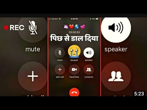 डोगी बना कर लुंगा🦮 | Gf bf Call Recording | sex call recording | sex call | Krishna Seema |