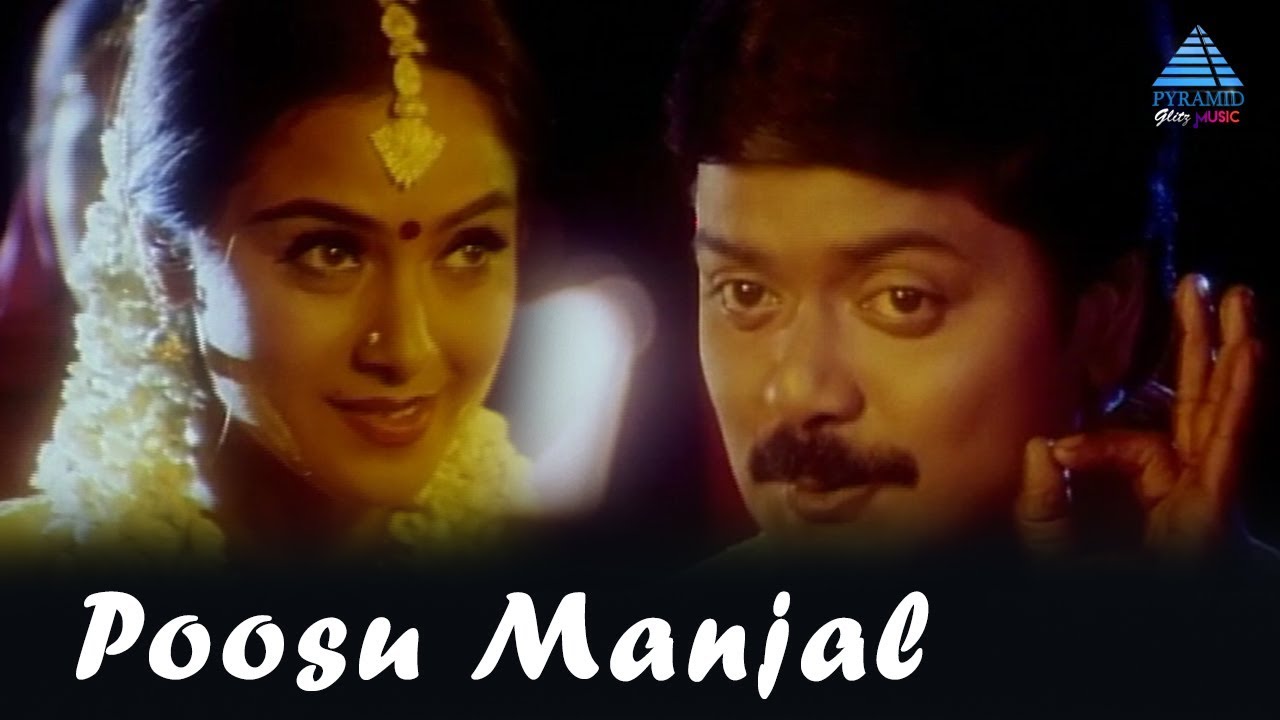 Poosu Manjal Video Song | Kanave Kalaiyadhe Songs | Murali | Simran ...