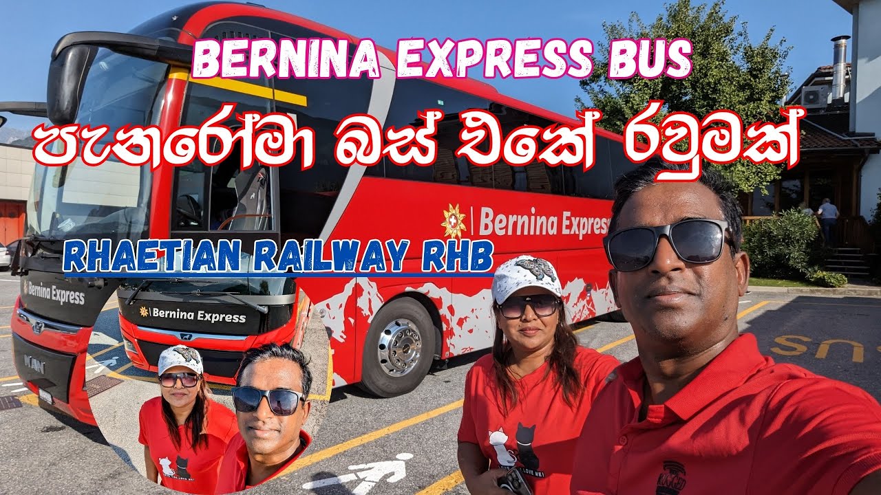 Bernina Express Bus: Tirano to Lugano | Scenic Journey through Italy to ...