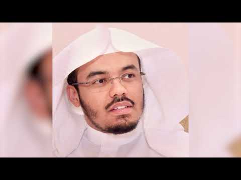 Surah Al-Anbiyah (Sheikh Yasser Al-Dosari)
