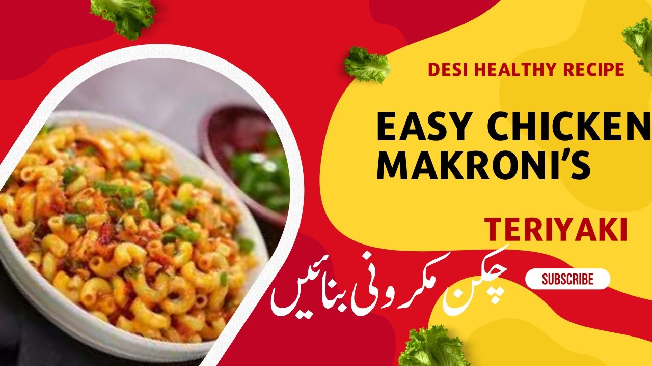 🔥 Chicken Macaroni Recipe | Creamy & Spicy Pasta | Easy Homemade Macaroni - YouTube