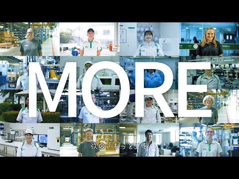 [Nidec video] To achieve more in the future