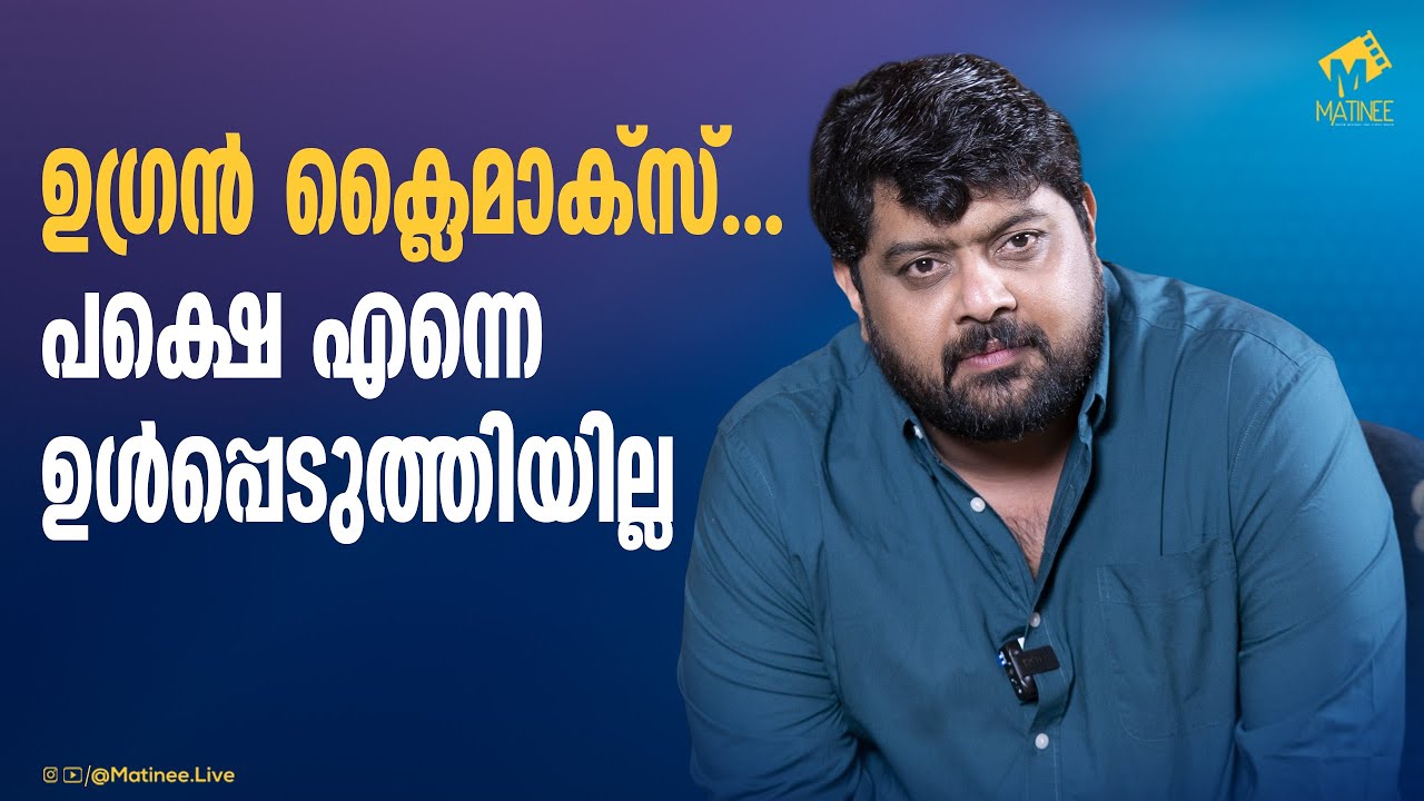 Interview with Mithun for Made in Caravan | Mithun Ramesh | Mentalist ...