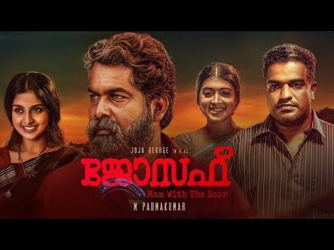 Joseph Movie Trailer | Joju George | M Padmakumar | Shahi Kabir | Kiran ...
