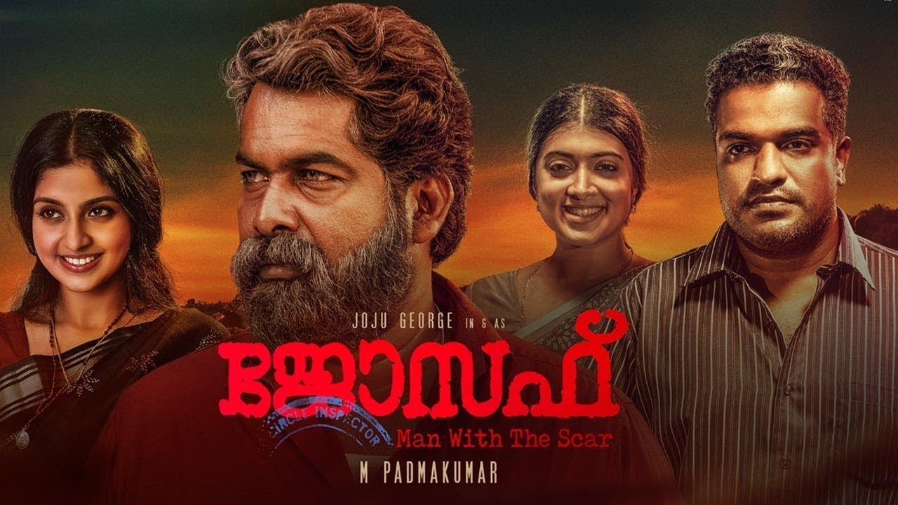 Joseph Movie Trailer | Joju George | M Padmakumar | Shahi Kabir | Kiran ...