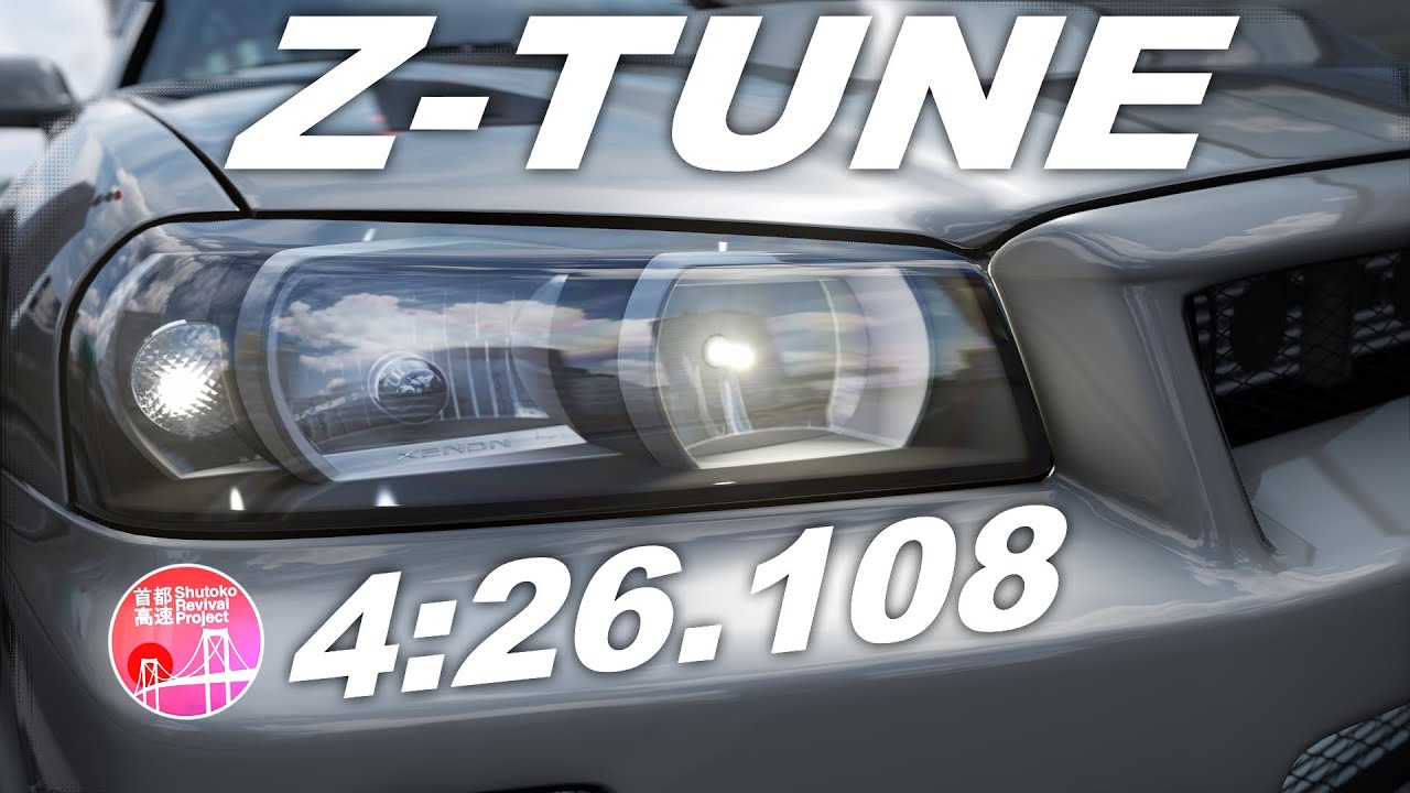 (Former Record) Assetto Corsa SRP C1 Outer w/Traffic 4:26.108 | R34 Z ...