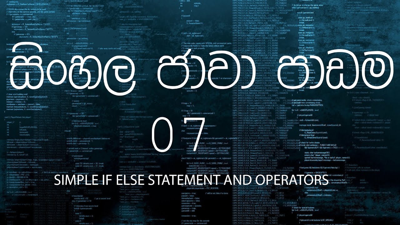 සිංහල ජාවා පාඩම 07 - Sinhala Java Tutorial 07 - If Else statement and Java operators - YouTube