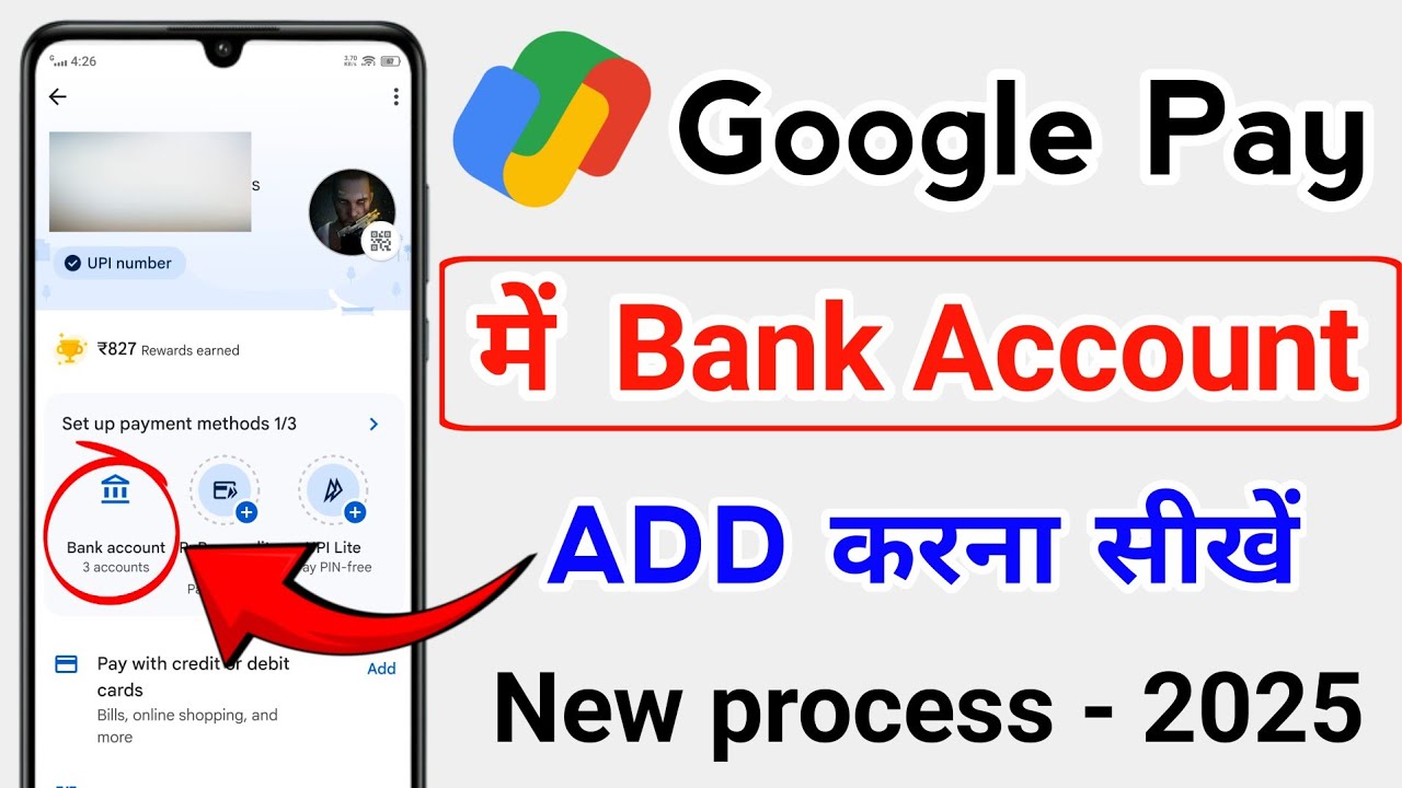 Google pay me New bank account kaise add kare 2025 | how to add bank ...