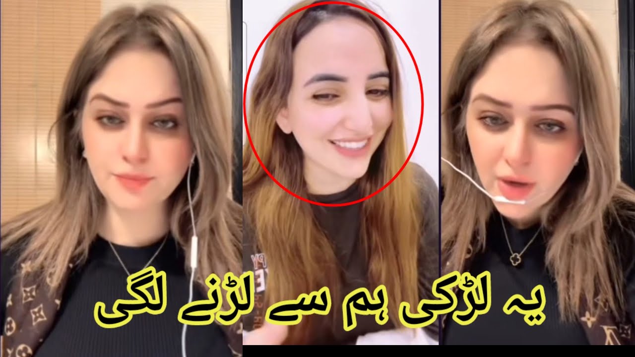 Hareem shah and baby dull funny 😁 video Hareem shah live - YouTube