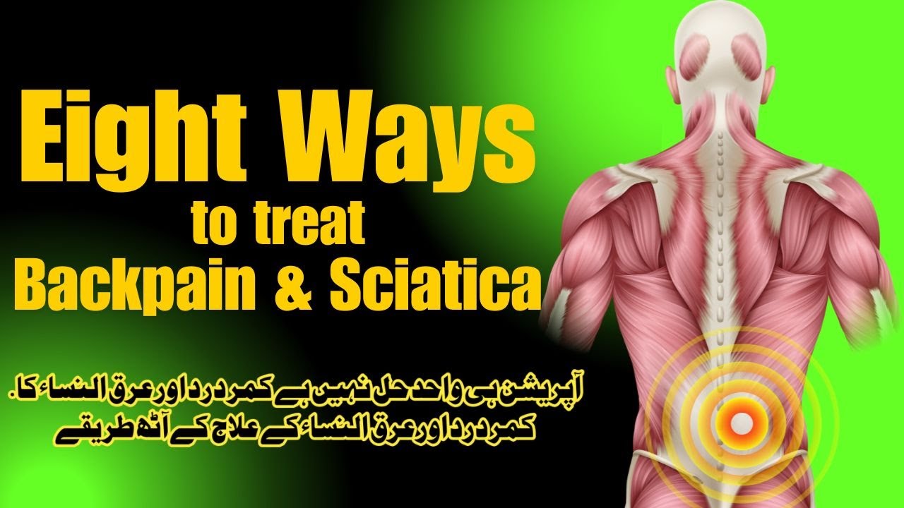 How to Treat Back Pain and Sciatica Without Surgery: 8 Effective ...