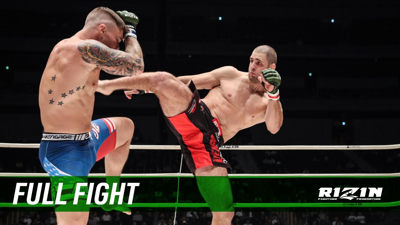 Full Fight | イリー・プロハースカ vs. ジェイク・ヒューン / Jiri Prochazka vs. Jake Heun ...