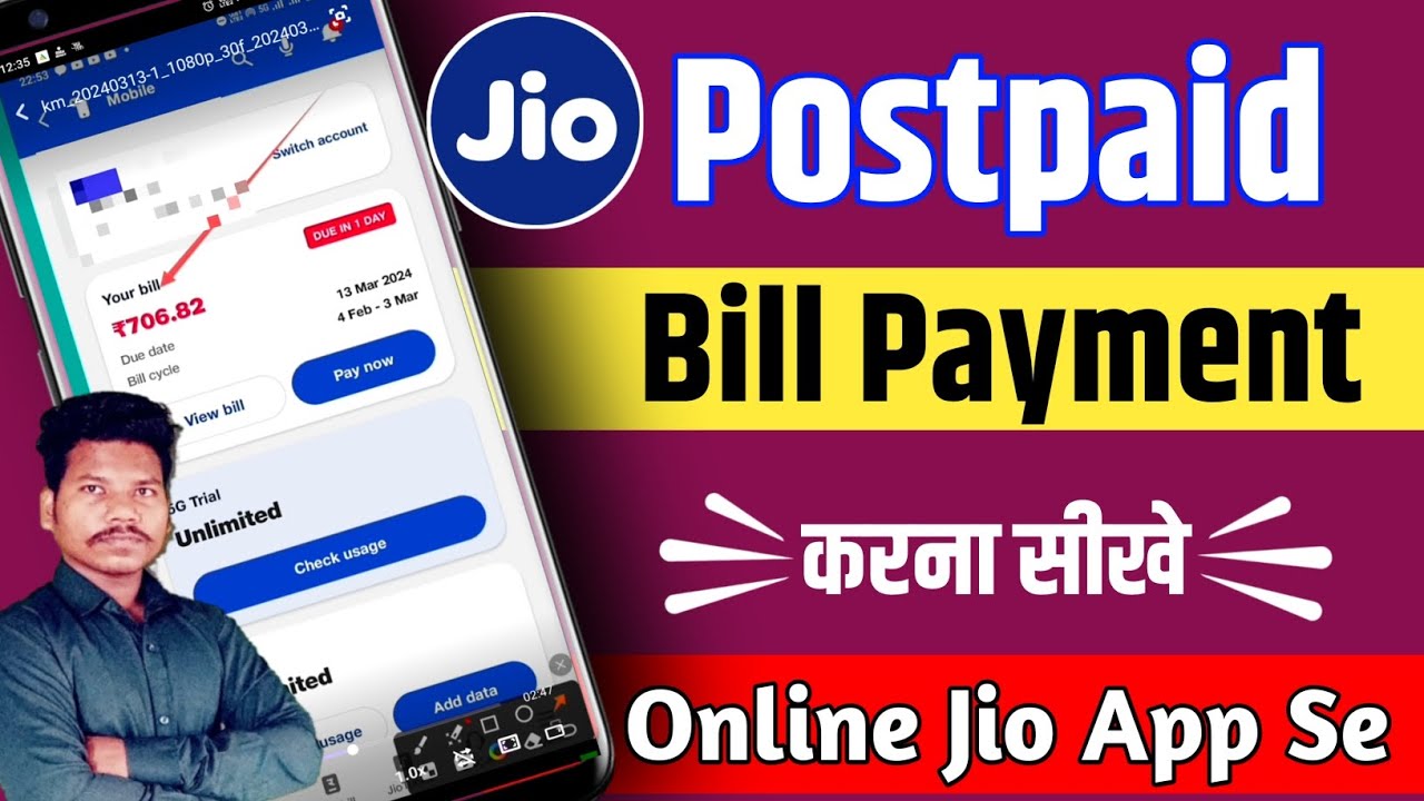 Jio Postpaid Bill Payment Online | My Jio App Se Postpaid Bill Kaise ...