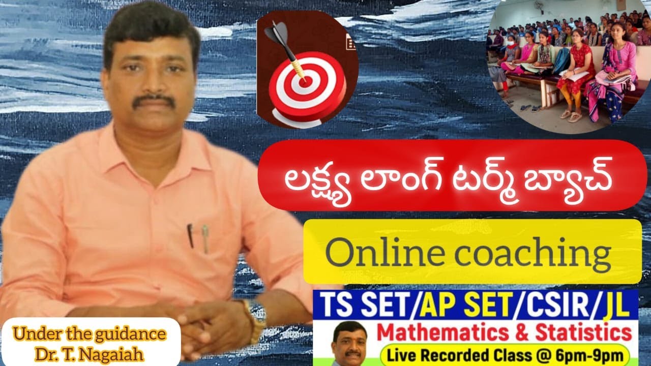 TG SET-2024 LATEST UPDATST|RESULTS ON NOVEMBER|T SET-25 THEN DL-25|good ...