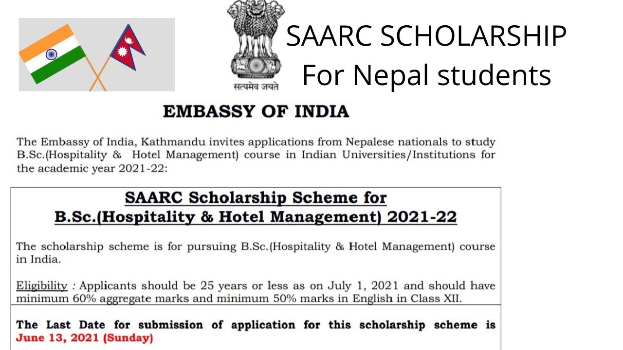 SAARC SCHOLARSHIP FOR NEPAL STUDENTS - YouTube