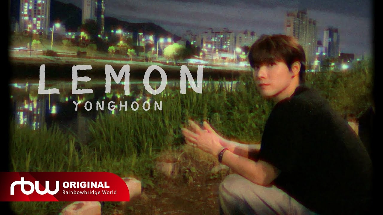 ONEWE(원위) 용훈 'Lemon' SPECIAL COVER - YouTube