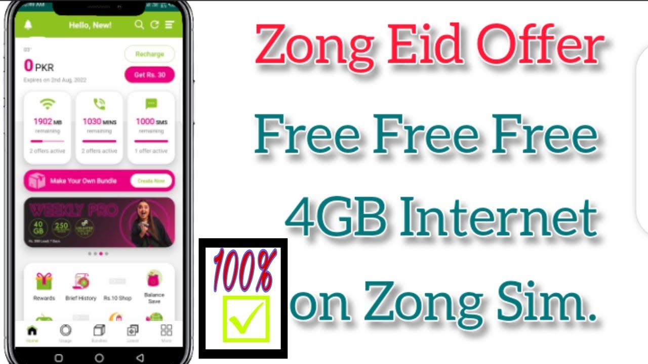 Zong free internet 4GB eid offer 2022 | zong internet offer 4GB | zong ...
