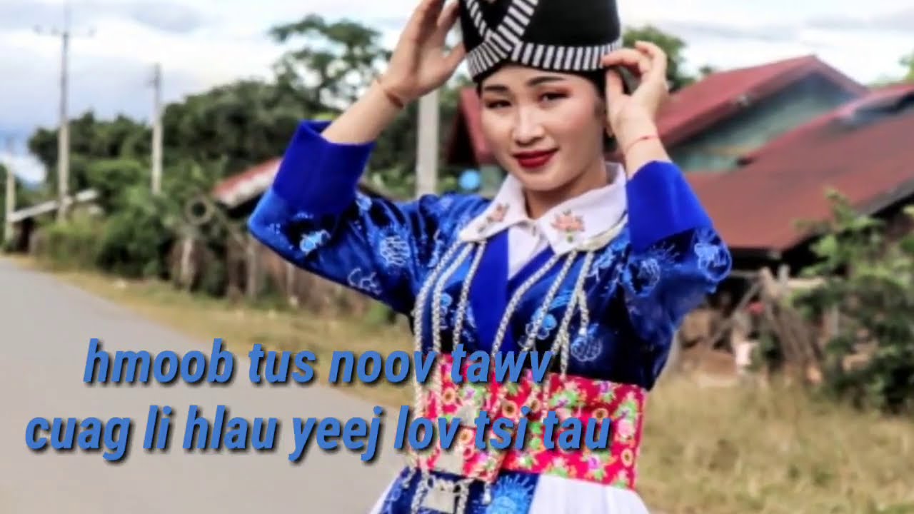 Hmoob tus noov tawv2 aim paum yeej zoo nyob dua 1/11/2020 - YouTube