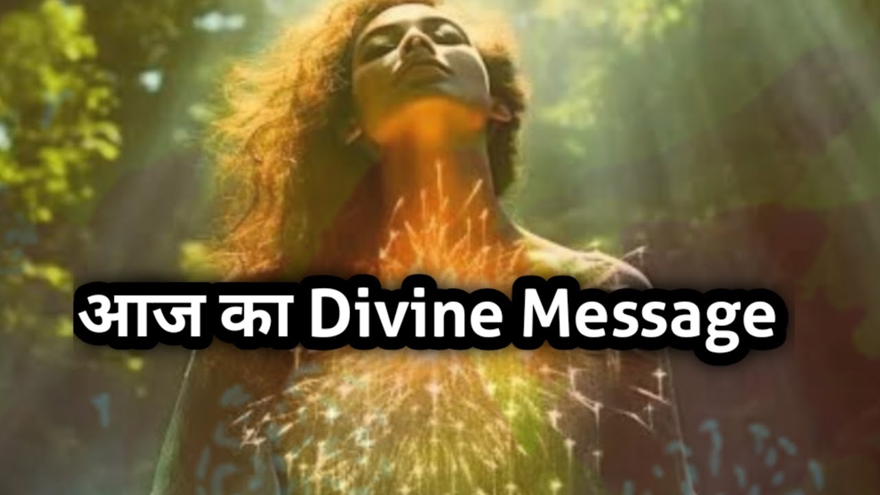 🌿⭐🤍🌹 Today's Divine Message for you 🌹🤍⭐🌿all signs collective timeless ...