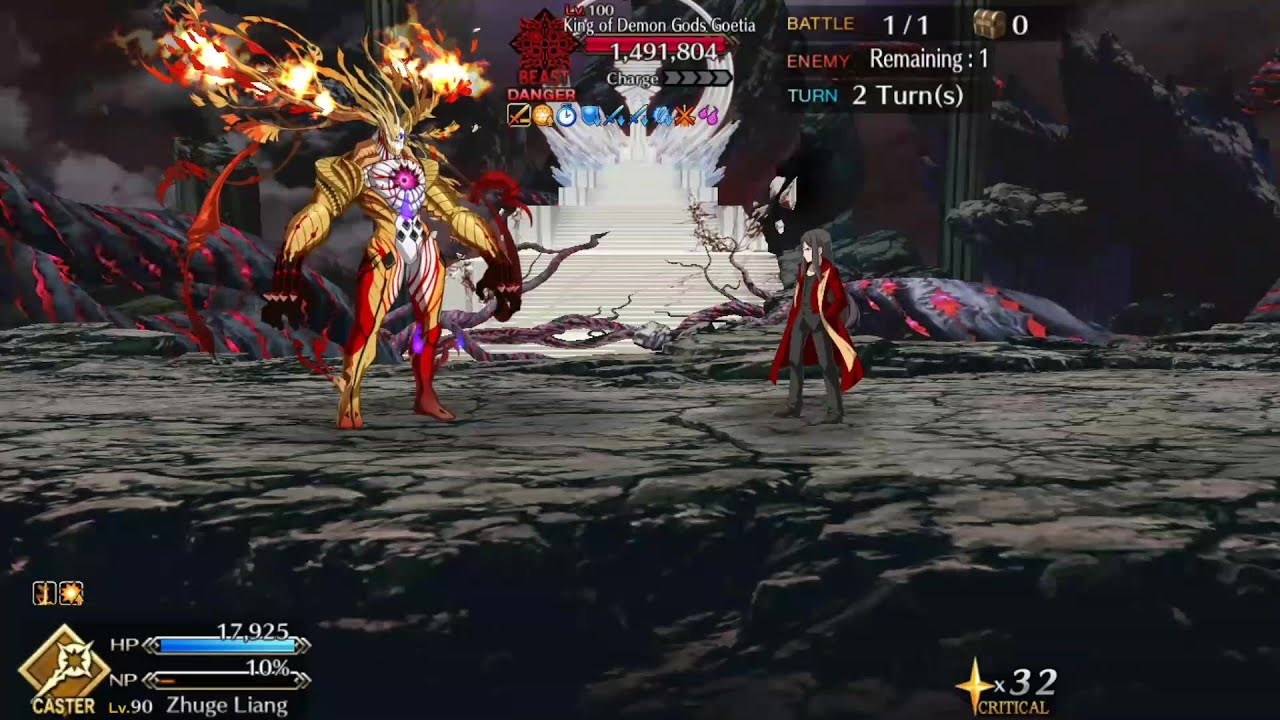 FGO NA - Solo - Waver/Zhuge Liang vs Goetia Memorial Quest - YouTube