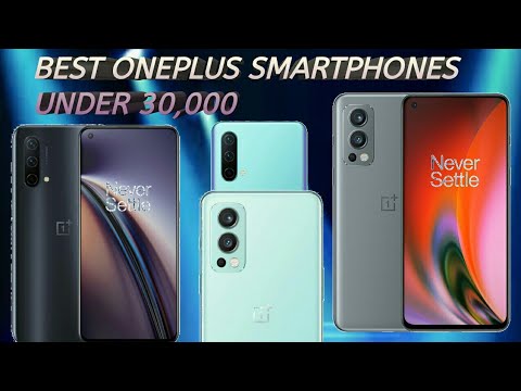 Best oneplus smartphone under 30000!oneplus phone under 30000 in 2021 ...