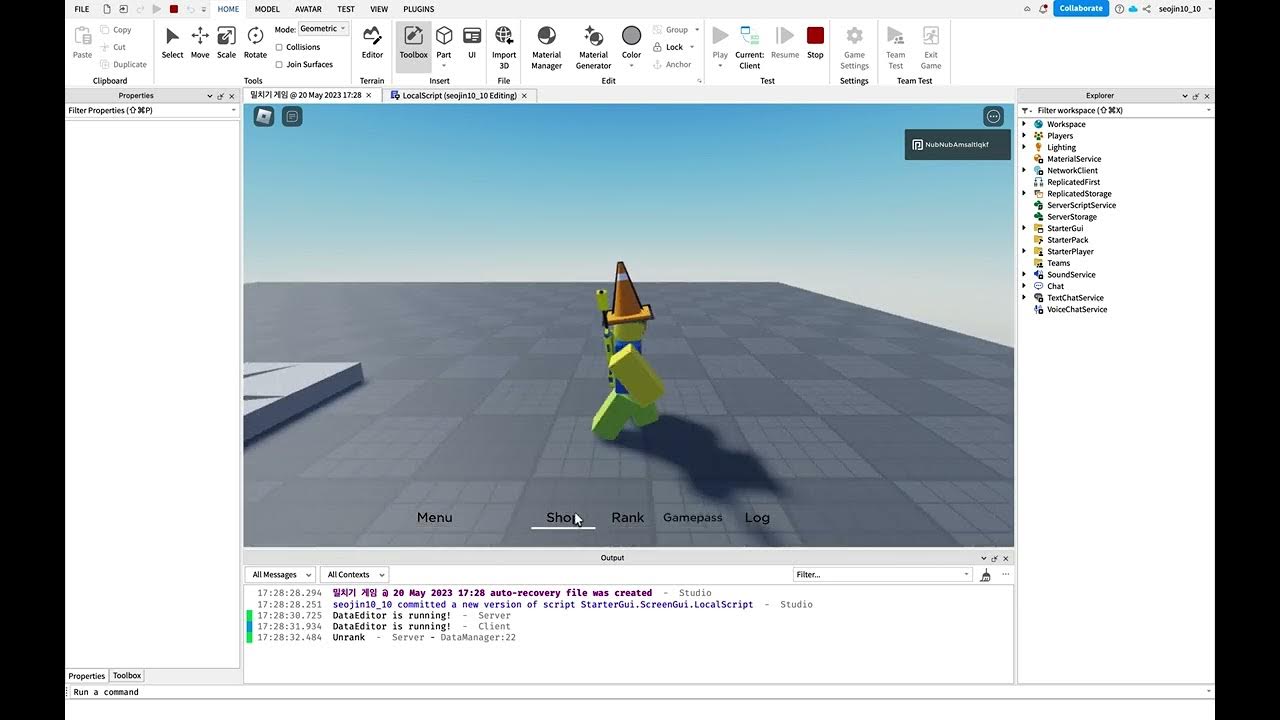 Roblox Studio Ui Moving Test V2 [Portfolio] - YouTube