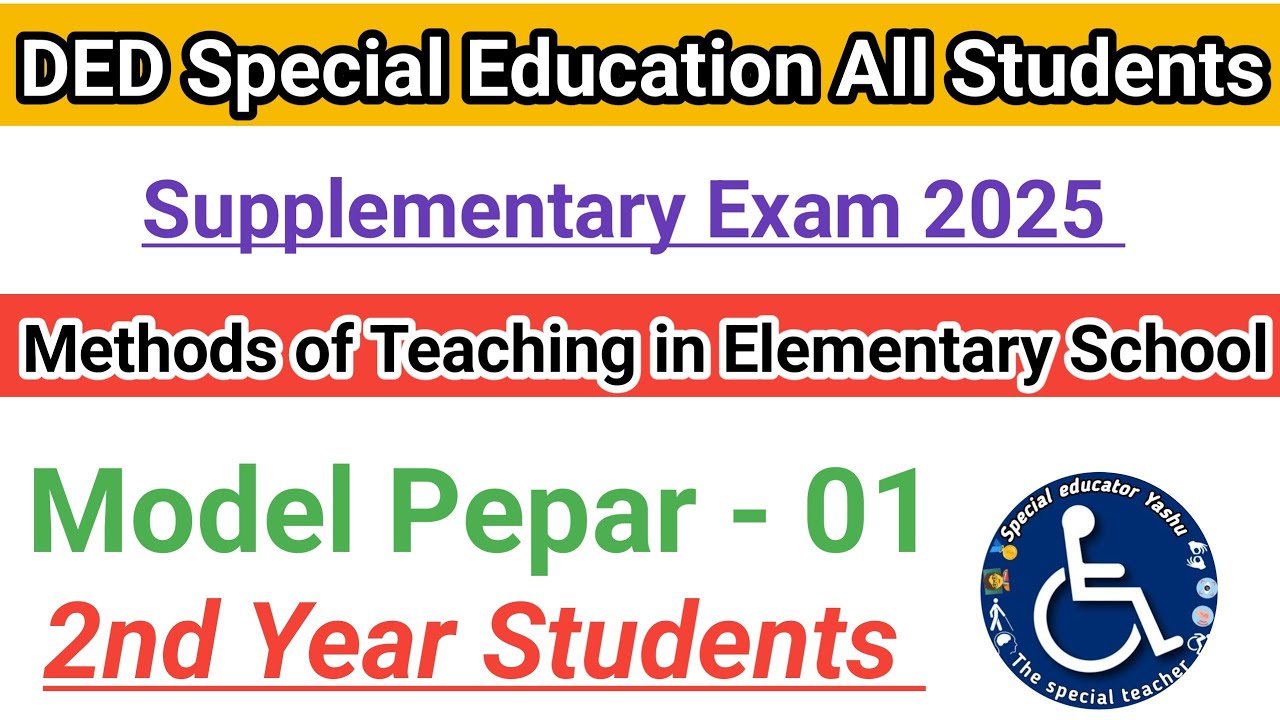 D.Ed Special Education | Methods of Teaching in Elementary School ...