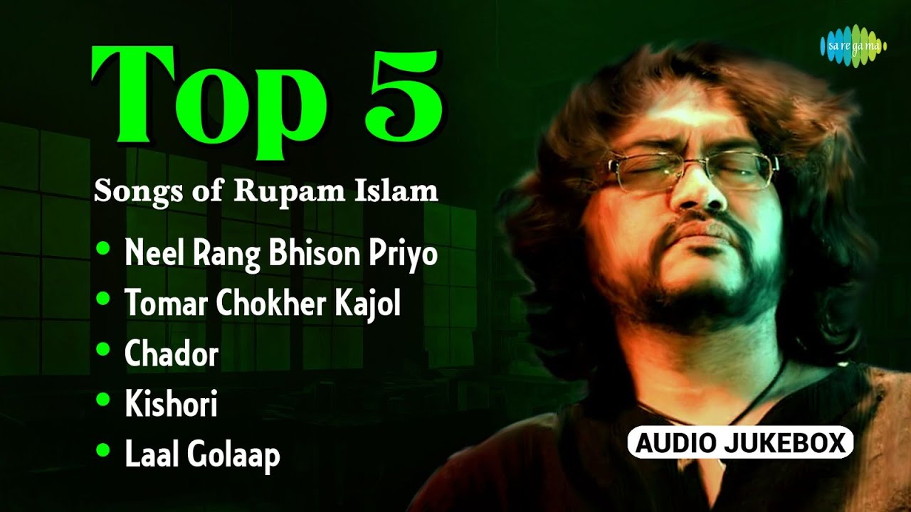 rupam-islam-bangla-hits-neel-rang-bhison-priyo-chador-kishori