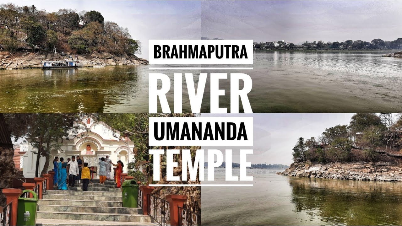 Umananda Temple | Peacock Island | Guwahati| Assam |Brahmaputra River ...