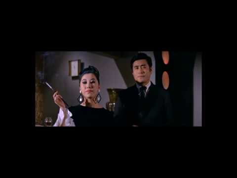 Summons to death  1967