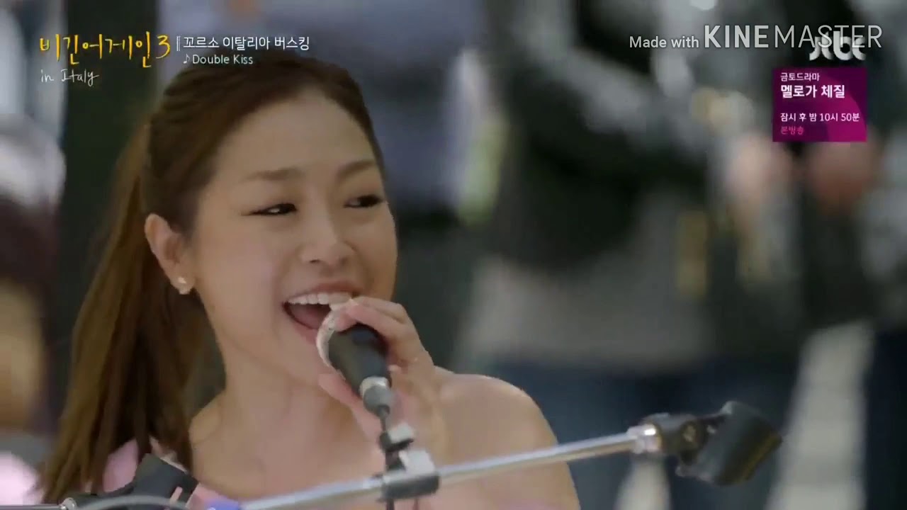 Begin Again 3 in Corso Italia ( Double Kiss ) - Lena/Suhyun/familyband ...